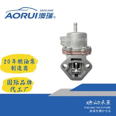 FuelPumpAR052JL,247100,2566443,4216142ForFIAT