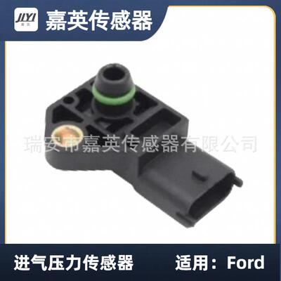 进气压力传感器适用于本田OE:37830PLZD002810024876335606