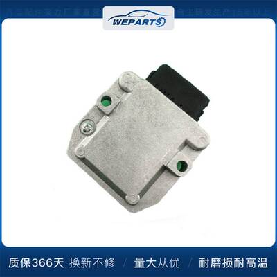 89621-12010 点火模块汽车配件 适用于丰田汽车