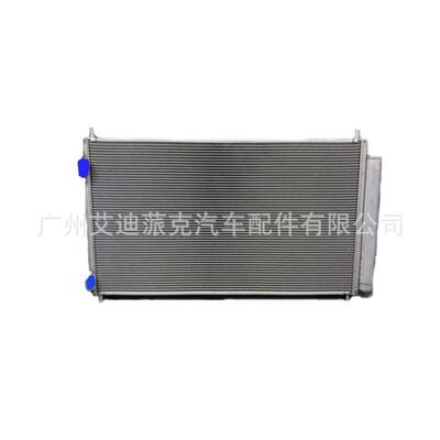 普锐斯ZVW302012—2015冷凝器88460-52170