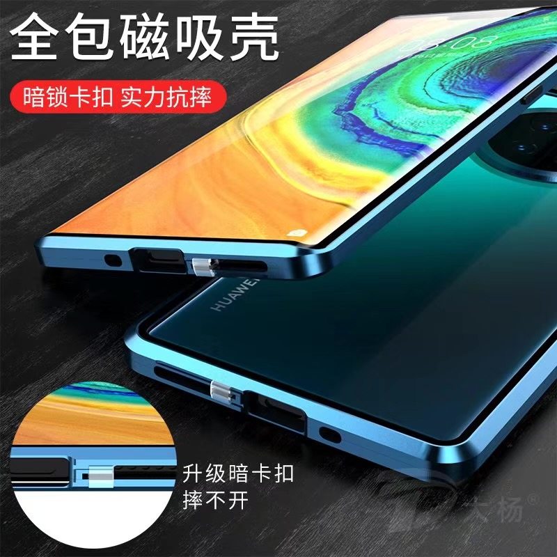 华为Mate30手机壳Mate30PRO自带卡扣边框全包镜头防摔双曲面玻璃透明保护套金属磁吸外壳新款奢华创意男女潮_虎窝淘