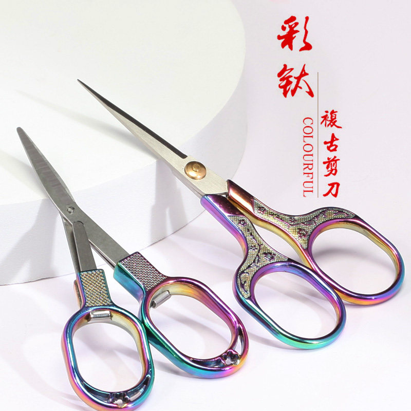 钓鱼剪刀多功能铅皮剪刀鱼线剪大力马专用小剪刀垂钓用品渔具