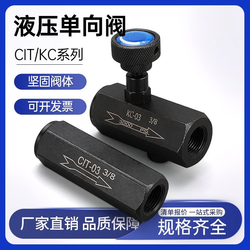 56134-9000 561349000莫仕molex连接器接插件端子镀锡插针现货_虎窝淘