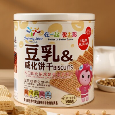 万宝路marlour豆乳威化饼干