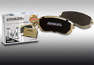 宝马日本DIXCEL刹车片