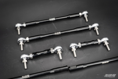 加速度speedup定制平衡杆