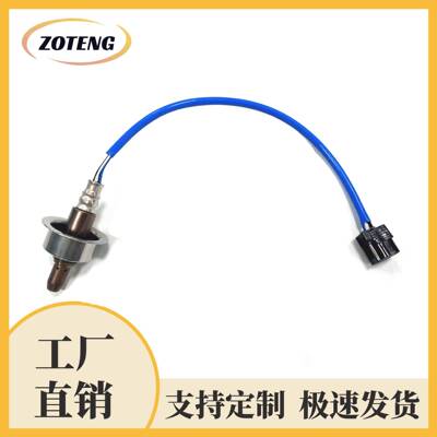 跨境汽车氧传感器2349119oxygensensor