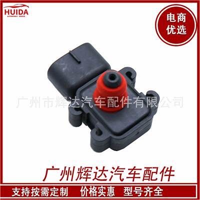适用于大发丰田MAP进气压力传感器 89421-87104 8942187104