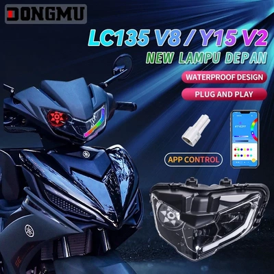 Y15ZR V2 LC135 V8 Lampu-Depan LED前照灯135LC V8 FI Y15新款灯
