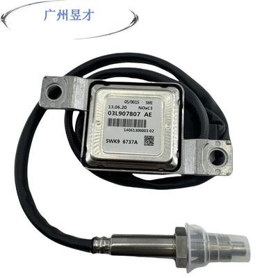 Nox氮氧传感器03L907807AE5WK96737A适用于奥迪5WK96737A