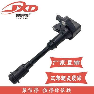 现货直拍适用于福特嘉年华掀背两厢汽车点火线圈 BM5G-12A366-DB
