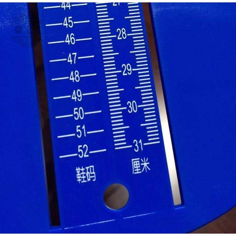 精准量脚器儿童大人通用大号成人宝宝婴儿鞋内长脚长测量鞋量器尺