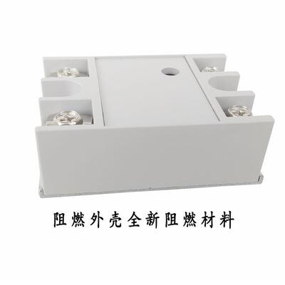 SFKUWI单相固态继电器SSR-40DA25DA80DA电力模块AR