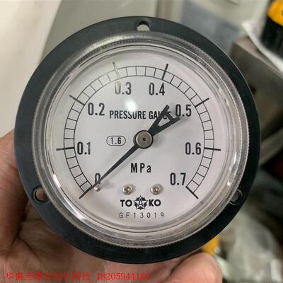 拆机日本TOAKO东洋计器面板安装型压力表,0.7MPa 6
