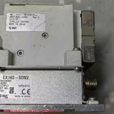 SMC VQ1201N-51 VALVE*8+VV5Q11-