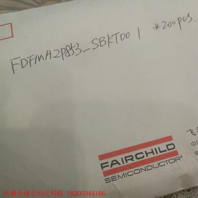 仙童原装 FDFMA2P853  250片