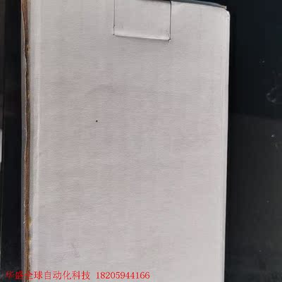 处理德国I200-M1413  6025119 有1个