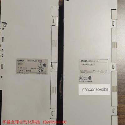 CVM1-CPU21-EV2