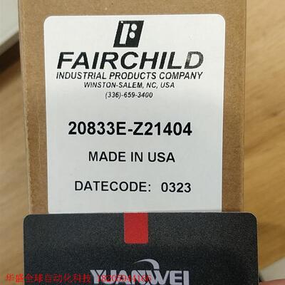 美国仙童Fairchild调压阀20833E-Z21404全