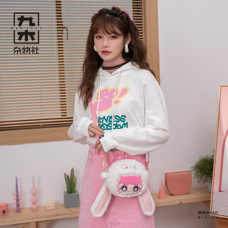 九木杂物社Kimmy&Miki垂耳兔毛绒斜挎包可爱卡通生日礼物送女友_虎窝淘