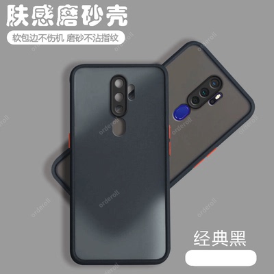 透明磨砂PCHM10手机壳OPPOPCHM30硅胶全包opp0pp0ppoa防摔opopa适用OPPOA11保护A11X套oppo男opa女oppa新款
