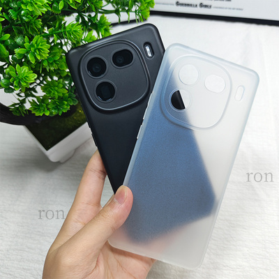 纯色适用vivoiqoo12pro手机壳IQ0012磨砂vivo硅胶全包防摔IQOO爱酷lqoo保护iooq套vivoiq男ipoo新款por女io