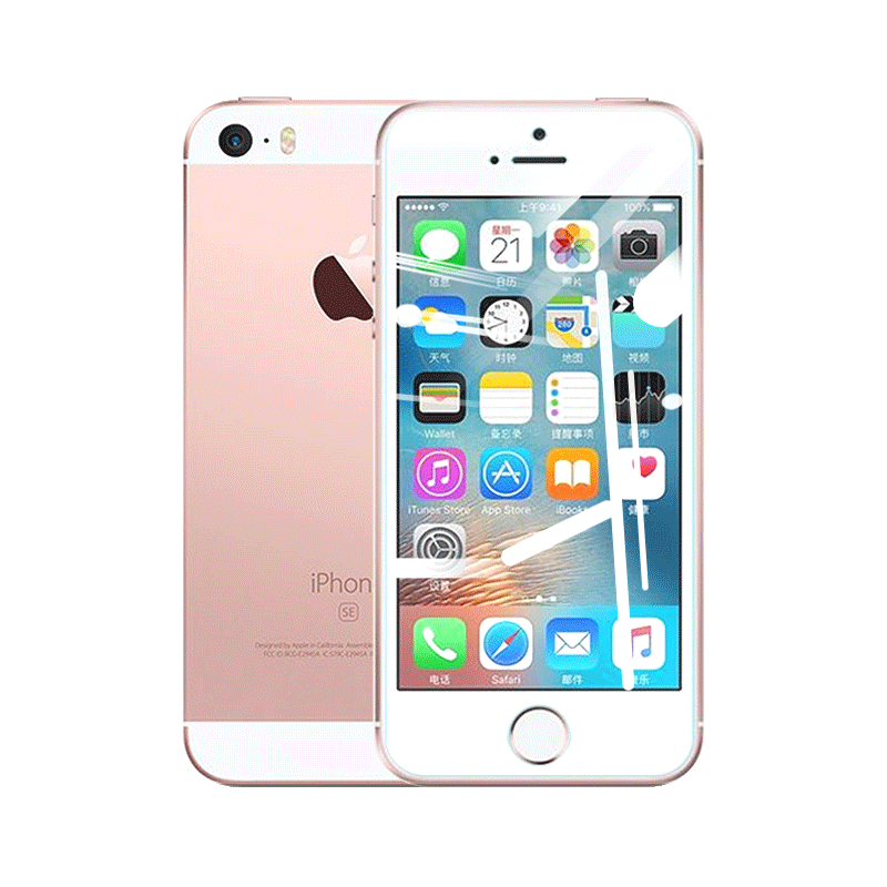 适配苹果5钢化膜iPhone5S手机5se第一代5c贴膜高清i5s抗蓝光防爆ip全屏i5刚化ipone五S防摔保护萍果平果一代
