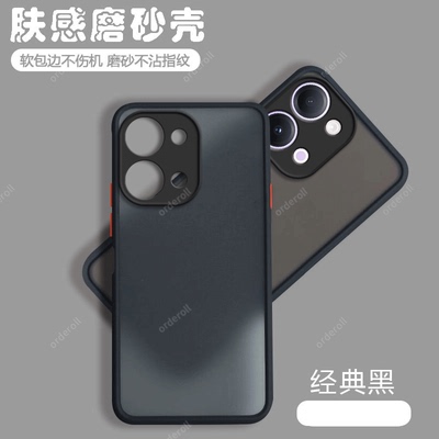 适用vivoY60手机壳Y60m透明磨砂硅胶V2559A/BA全包维沃防摔viv0保护vivov套vovoy男voy丫viviy女新款vivo外壳