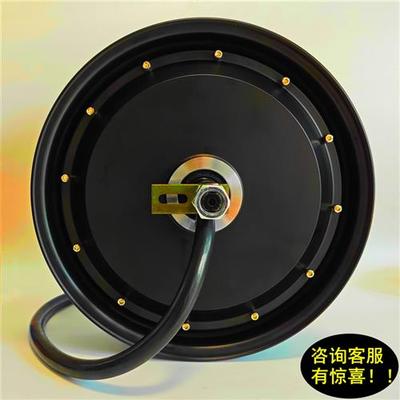 熊猫电机12寸1500w2000w3000w4000W5000W磁钢瓦片宽钢圈粗轴加长