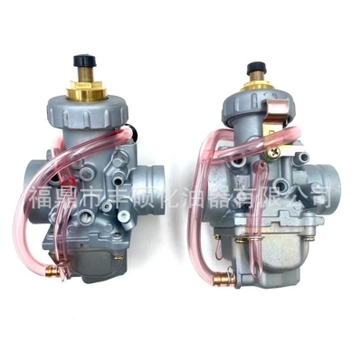 适用于YAMAHA Banshee TORS 26mm 1987-2006 ATV摩托车化油器