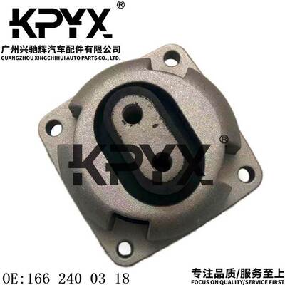 适用奔驰W166W251X166X164波箱支架胶垫波箱机脚胶OE:1662400318