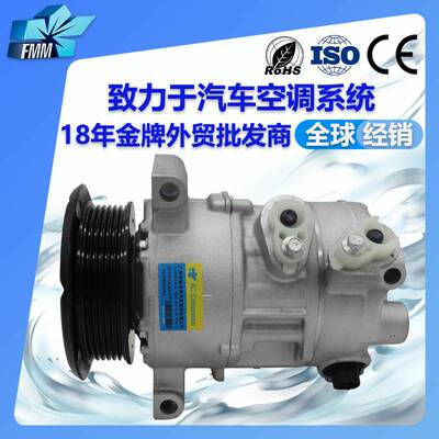 适用道奇酷搏汽车空调压缩机5058228ah 447190-5055 447150-0610