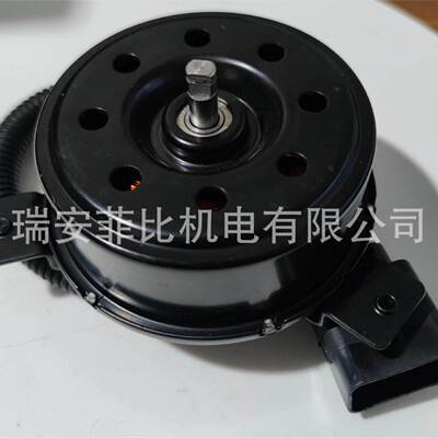 散热风扇电机冷凝电机25386-0X050