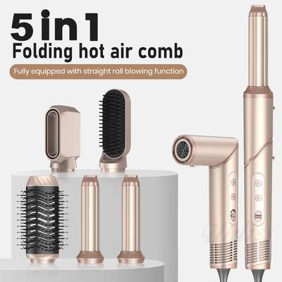跨境新品多功能五合一热风梳家用直卷吹卷发棒不支持国内自用