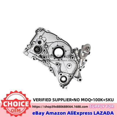 21310-38062适用于现代起亚发动机机油泵 2131038062热