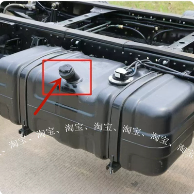 适用福田时代康瑞H2H3奥铃CTX TX 捷运 欧马可S3 螺纹带锁油箱盖
