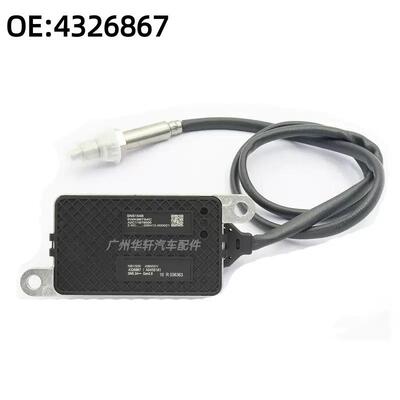 4326867 5WK96754C 氮氧传感器 适用于康明斯汽车NOX Sensor