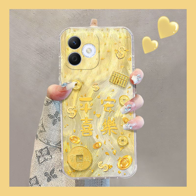 2025平安喜乐适用华为荣耀x60i+手机壳x50i简约30pro立体x20se1金箔9x+8x新年x30i十play4tpro硅胶畅玩30plus