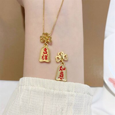 立大福南非锡金吉祥如意