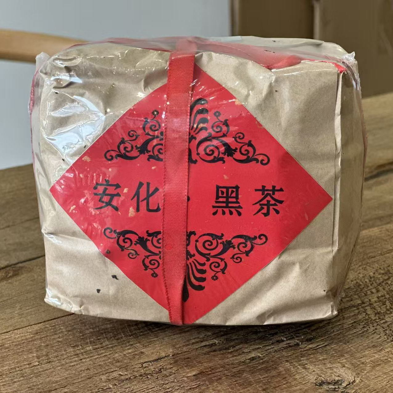2013年桂花伏茶蜜兰香木质香浓郁回甘生津净含量250克/包
