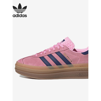 阿迪达斯三叶草女鞋男2025