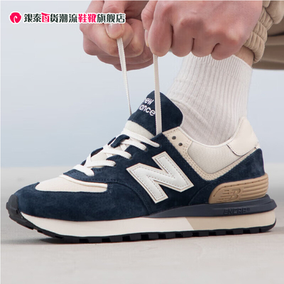 NEWBALANCE男女鞋运动休闲鞋