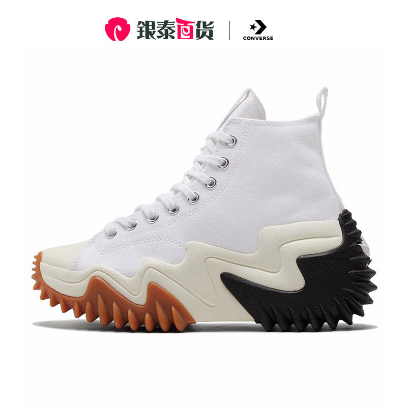 匡威官网女鞋2022新款Run Star Motion未来电波厚底运动鞋171546C_虎窝淘