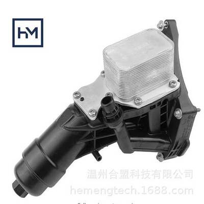 OE：11428576429 114285856225 11428596283适用宝马机油冷却器