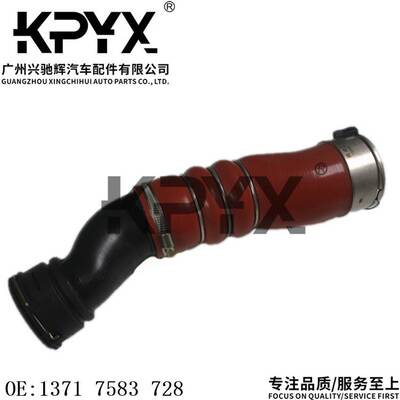 适用于宝马5系6系7系F01F02F06F07F10F12F18进气管OE:13717583728