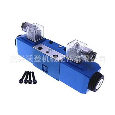 12V三针液压电磁阀25/101100 25101100 25-101100适用于JCB