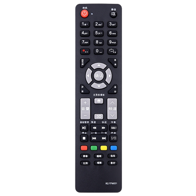 鸿欣达适用于清华同方电视遥控器