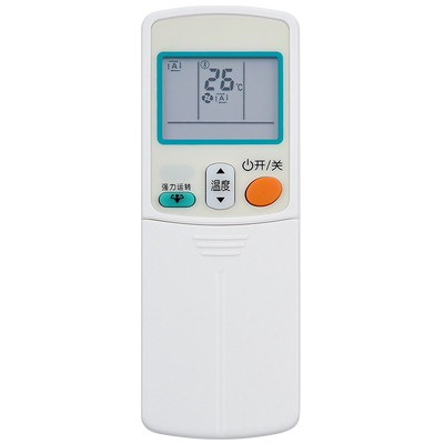 鸿欣达适用于大金空调遥控器