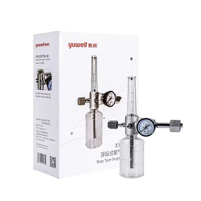 鱼跃浮标式氧气吸入器湿化瓶