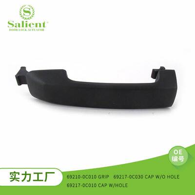适用于丰田苔原 2007-2020 汽车门把手 现货 69210-0C010